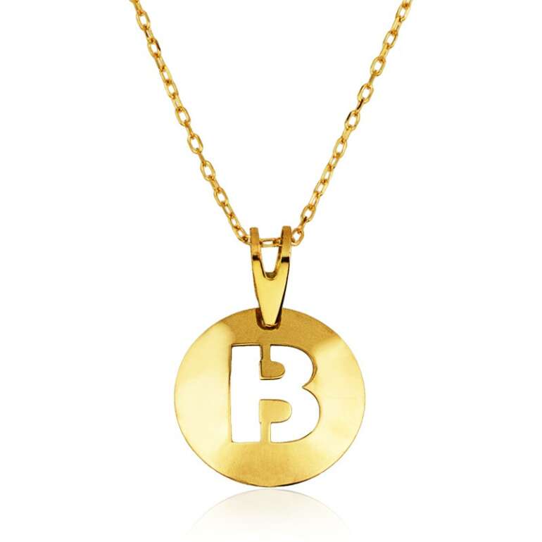 Collar Con Inicial Personalizada Oro “Curvo” – Joyas 24 horas ...